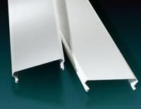 China 300x3000x16mm C Strip Aluminum Metal Ceiling 0.4mm Thickness for sale