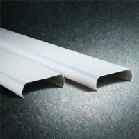 China Demountable U Strip Aluminum Metal Ceiling Square Edge Plain Pattern for sale