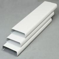 China Demountable U Strip Aluminum Metal Ceiling Square Edge Plain Pattern for sale