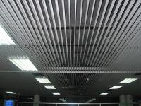 China Fireproof A Screen Aluminum Metal Ceiling 200x3000mm easy clean for sale