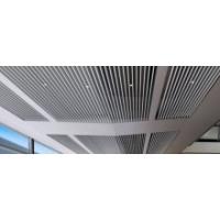 China Fireproof A Screen Aluminum Metal Ceiling 200x3000mm easy clean for sale