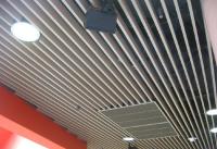 China Fireproof A Screen Aluminum Metal Ceiling 200x3000mm easy clean for sale