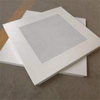 China 0.7mm Aluminum Metal Ceiling Perforated Suspended Clip In for sale