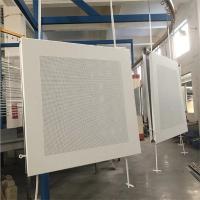 China 0.7mm Aluminum Metal Ceiling Perforated Suspended Clip In for sale