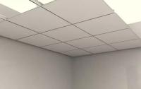 China 600x600mm Aluminum Lay In Ceiling 0.5mm Thickness For Convention Center for sale