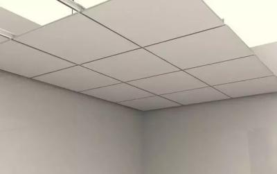 China 600x600mm Aluminum Lay In Ceiling 0.5mm Thickness For Convention Center for sale