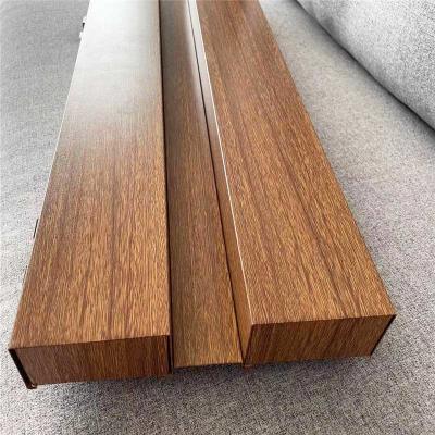 China 100X30mm Aluminum Metal Ceiling U Shaped Baffle Ceiling System With Cover Panel for sale