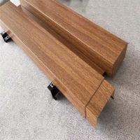 China 100X30mm Aluminum Metal Ceiling U Shaped Baffle Ceiling System With Cover Panel for sale