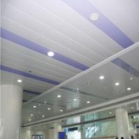 China 29mm Height Aluminum Metal H Strip Ceiling Moistureproof Fireproof for sale