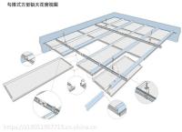 China Metro Station Aluminum Hook On Ceiling 25mm Hight Easy To Disassemble for sale