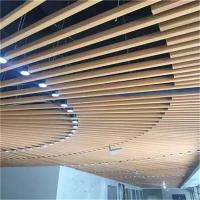 China Shopping Mall Aluminum U Baffle Ceiling 0.5mm Thickness Easy To Disassemble for sale
