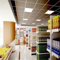 China 600mm X 600mm Aluminum Metal Ceiling Lay On Ceiling System Sharp Edge for sale