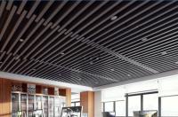 China Sound Absorption Metal Box Baffle Ceiling 0.7mm Thickness for sale