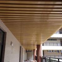 China Sound Absorption Metal Box Baffle Ceiling 0.7mm Thickness for sale