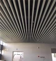 China Sound Absorption Metal Box Baffle Ceiling 0.7mm Thickness for sale