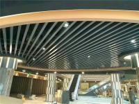 China Sound Absorption Metal Box Baffle Ceiling 0.7mm Thickness for sale