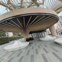 China Woodgrain Color Metal Ceiling Design 2.0mm Curve Baffle Ceiling for sale