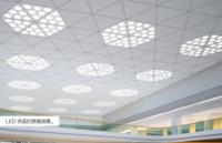 China Aluminum Alloy Metal Triangular Clip In Ceiling For Metro Station for sale