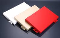 China 1.5mm Thickness Solid Aluminum Cladding Panel 1600x5000mm for sale