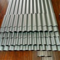 China Customized Fireproof Aluminum Corrugated Panel Ceiling Sound absorption for sale