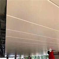 China Aluminum Alloy H Strip Ceiling 500x30x3000mm For Shopping Mall for sale