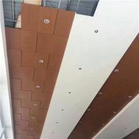 China Hook On Aluminum Metal Ceiling 1.5mm Thick For Metro Station for sale