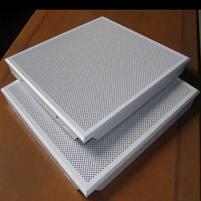 China Hook On Aluminum Metal Ceiling 1.5mm Thick For Metro Station for sale