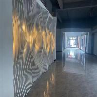 China 3.0mm Thickness Aluminum Ceiling Design Customized Wave Wall Baffle for sale