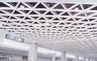 China Aluminum Alloy Metal Grid Ceiling 250x250mm For Convention Center for sale