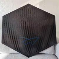 China 8mm Aluminum Metal Ceiling Perforated Hexagonal Clip In Ceiling Panel for sale