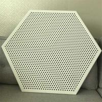 China 8mm Aluminum Metal Ceiling Perforated Hexagonal Clip In Ceiling Panel for sale