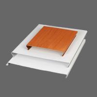 China 300S Aluminum Ceiling Strips Windproof S - Strip For Gas Station for sale