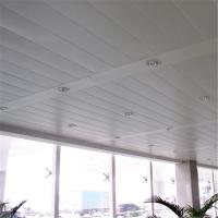China 300S Aluminum Ceiling Strips Windproof S - Strip For Gas Station for sale