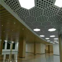 China Customizable Color Hexagonal Clip In Ceiling 404mm For Metro Station for sale