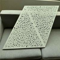 China 0.9mm Aluminum Metal Ceiling Triangle Shaped Clip In Suspended Perforated Ceiling Tile for sale