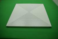 China 300x1200mm Clip In Aluminum Metal Ceiling For Convention Center for sale