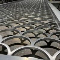 China Aluminum Metal Laser Cut Privacy Screen Panels 8mm Thickness Customized for sale