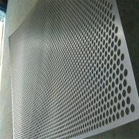 China 1600x6000mm Aluminum Perforated Panel For Metro Station Acid Resistant for sale