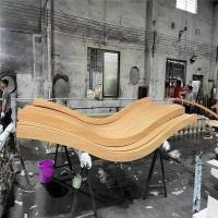 China Wood Grain Color Aluminum Wave Baffle Blade 3mm For Walls And Ceilings for sale