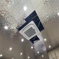 China 600x600mm Water Ripple Stainless Steel Ceiling Panel Sharp Edge for sale