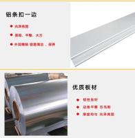 China 15mm Height G Strip Aluminum Metal Ceiling For Metro Station for sale
