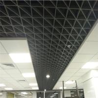 China Waterproof Aluminum Triangle Open Cell Ceiling 200x200x200mm for sale