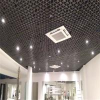China Waterproof Aluminum Triangle Open Cell Ceiling 200x200x200mm for sale