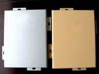 China 1500*4000mm Hook On veneer Aluminum Metal Ceiling For Metro Station for sale
