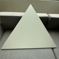 China Perforated Acoustic Triangular Aluminum Lay In Ceiling Panel 1000x1000x1000MM for sale