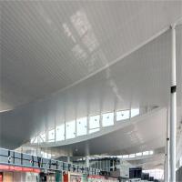 China Wind Proof S Strip Aluminum Metal Ceiling For Airport Terminal for sale