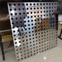 China 304 Stainless Steel Ceiling Panel Mirror Finished Concealed Perforated Ceiling Tile for sale