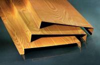 China 30mm Height Aluminum H Strip Ceiling For Metro Station Flame Retardant for sale