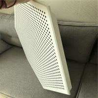 China Customized Metal False Acoustic Ceiling Tile Perforated Clip In Hexagonal for sale