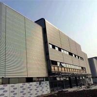 China Water Resistant Aluminum Corrugated Panel 1500x5000mm For Metro Station for sale